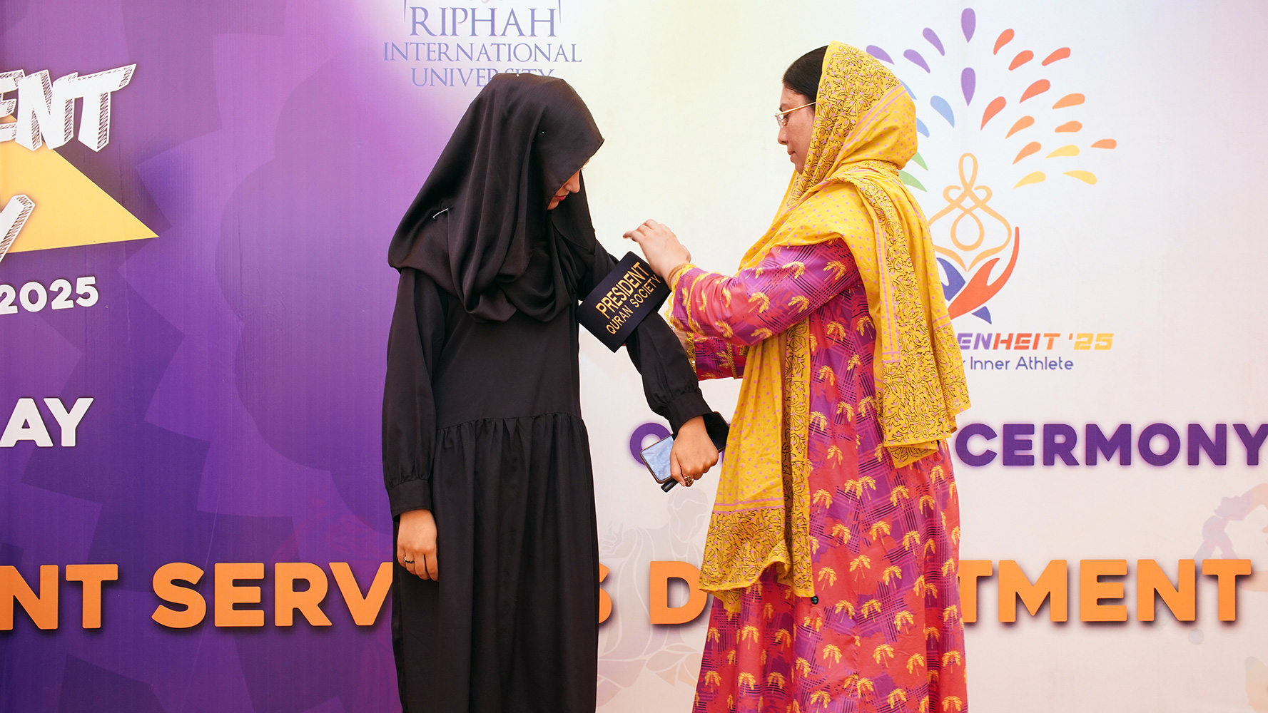 Annual Award Ceremony | Campus Life | Riphah International University