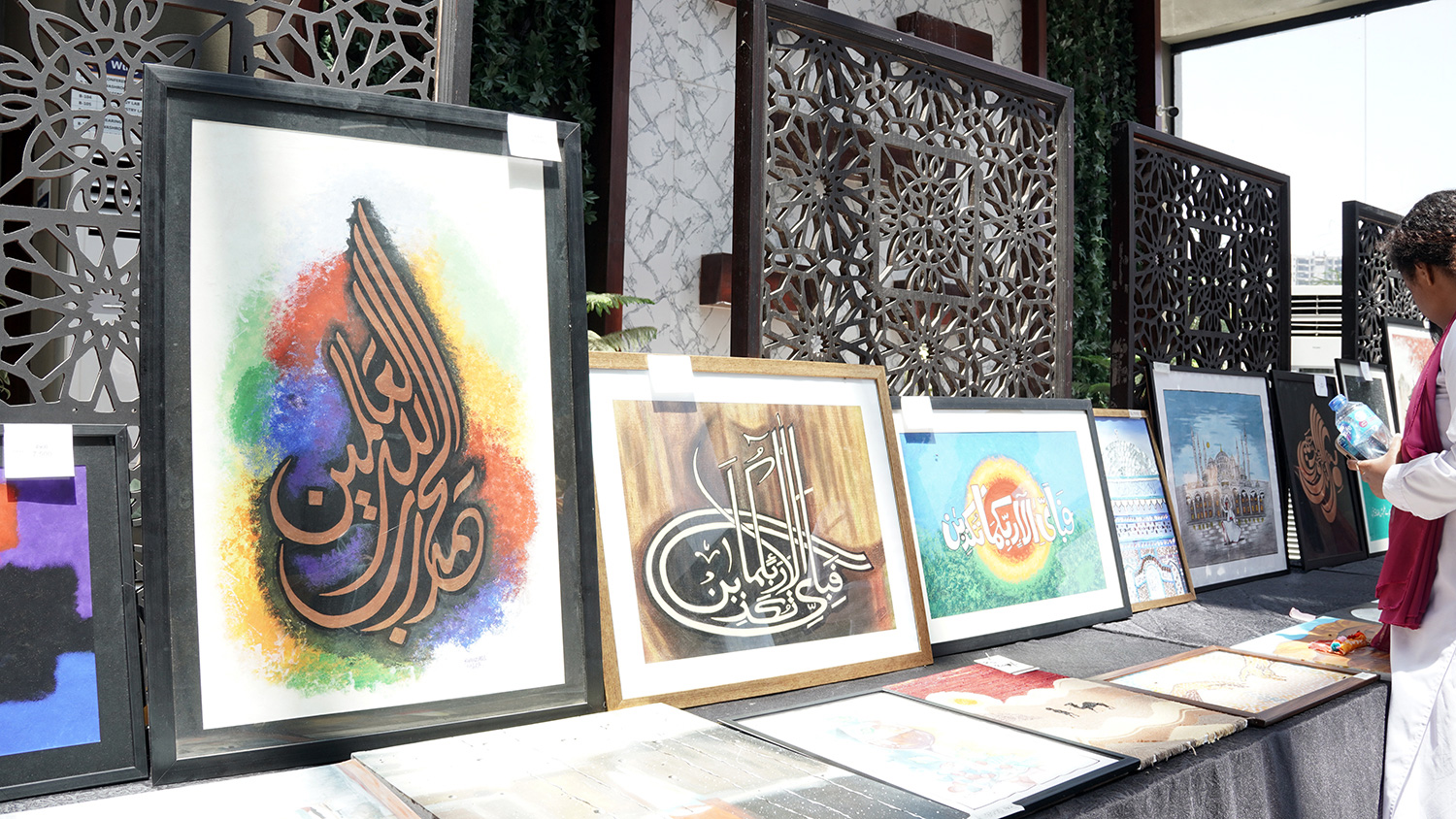 Debate & Arts Competitions | Campus Life | Riphah International University