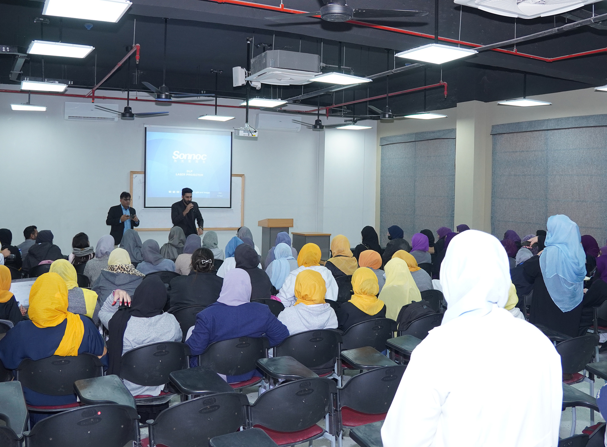 Riphah International University