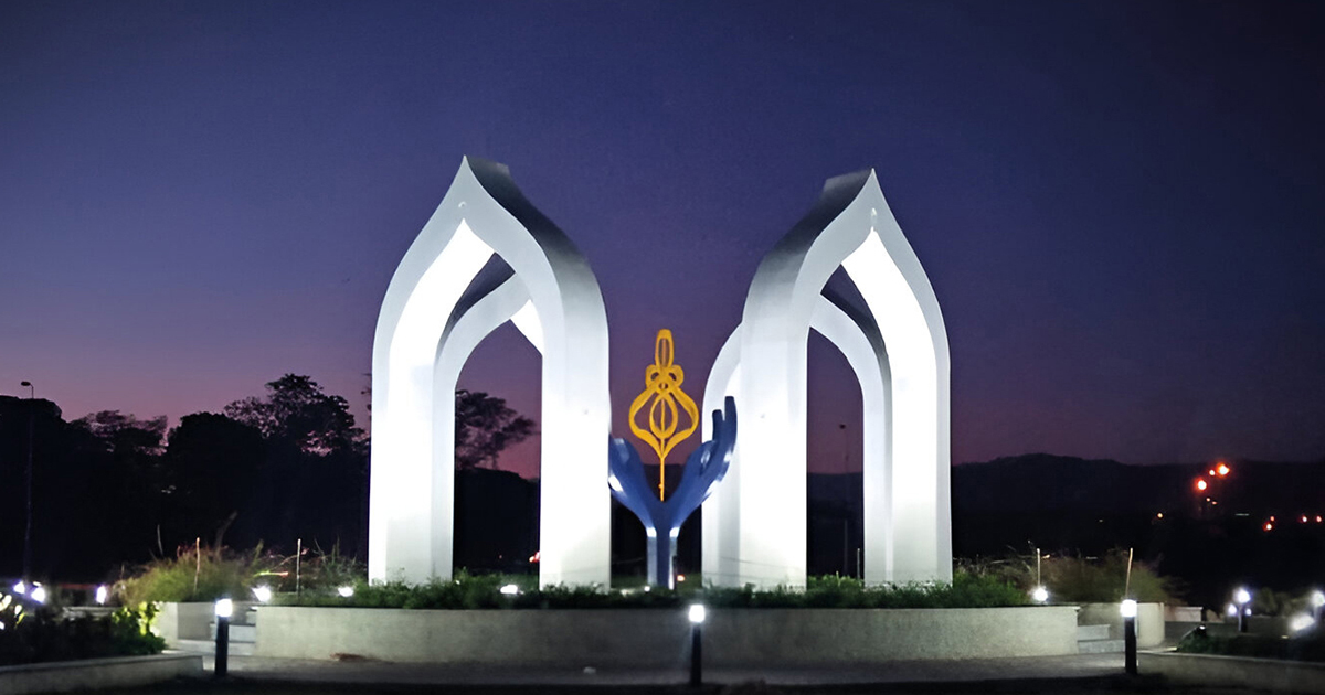 International | News & Updates | Riphah International University